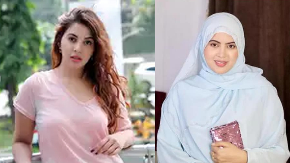 ഇനി അള്ളാഹുവിന്റെ വഴിയിലേക്ക്; അഭിനയം ഉപേക്ഷിച്ച് നടി സഹർ അഫ്ഷ